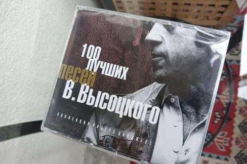 100 лучших песен В. Высоцкого 5 CD дисков
