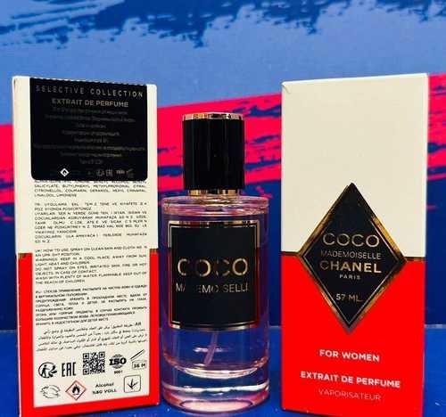 Chanel Coco Mademoiselle 57 ml оригинал тестер