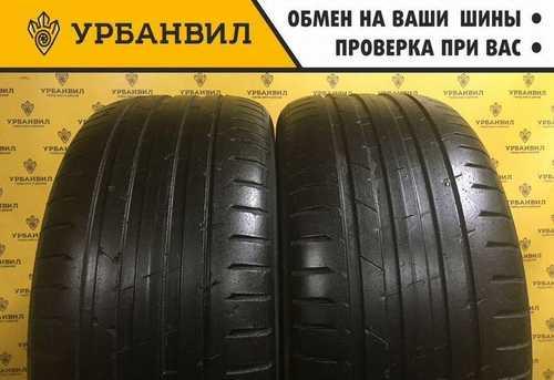 Nokian Tyres Hakka Black SUV 285/50 R20 116W