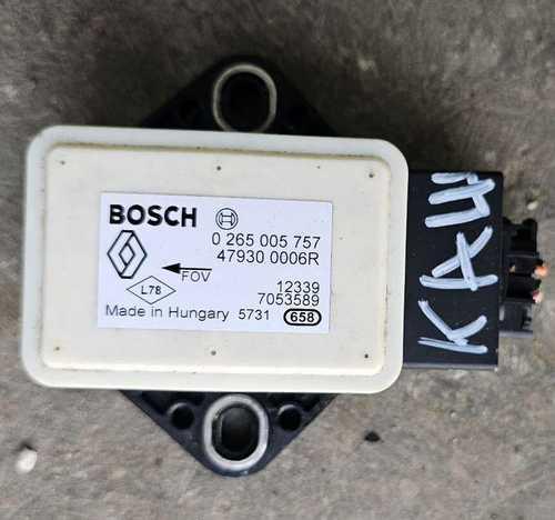 Датчик ускорения Nissan Qashqai j10
