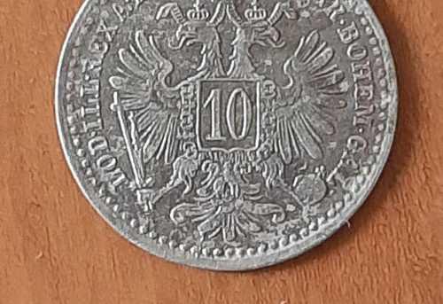 10 крейцеров 1870