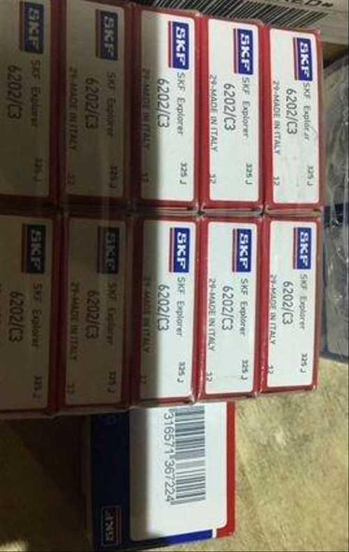 Подшипник SKF 6202 c3 6002 c3