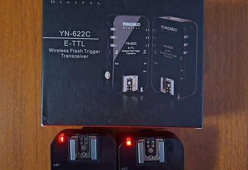 Комплект радиосинхронизаторов Yongnuo YN-622C