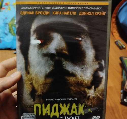 Пиджак the jacket dvd