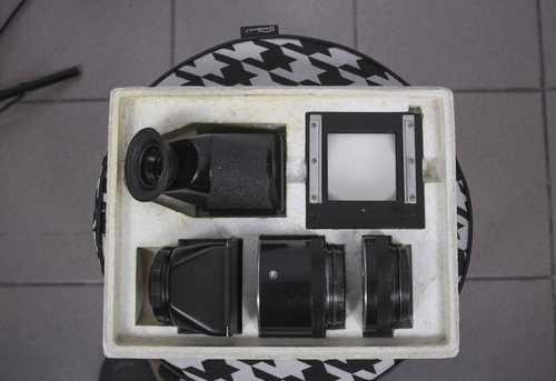 Комплект принадлежностей для фотоаппарата Салют