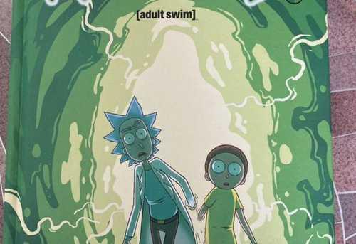 Rick and Morty комиксы