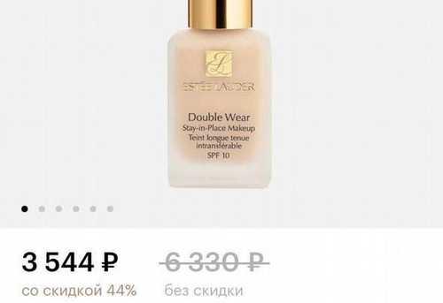 Крем тональный estee lauder double wear 2n1