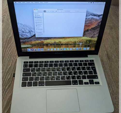 Apple macbook pro 13 mid 2010