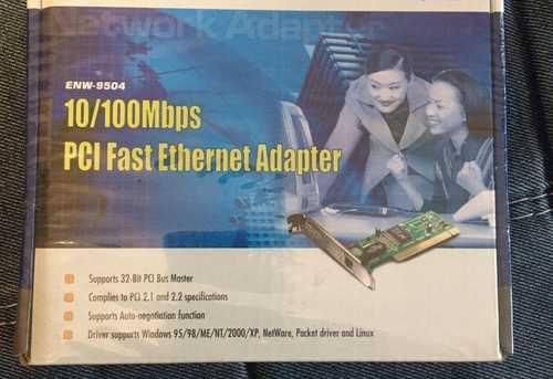 Сетевой адаптер PCI, 100 Mbps