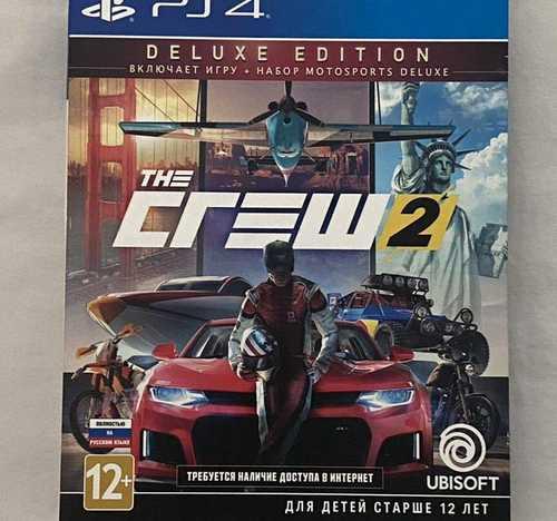 Crew 2 Deluxe диск Sony PlayStation 4