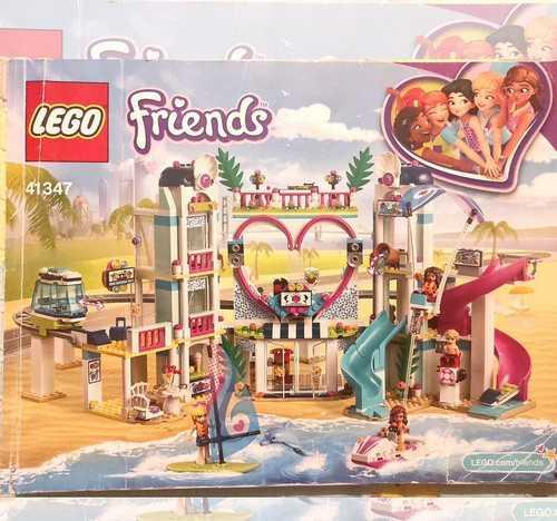 Lego friends 41347 аквапарк курорт оригинал