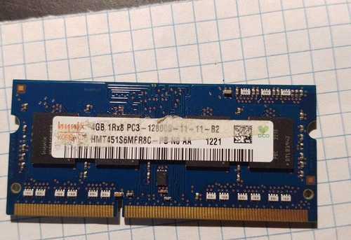 DDR 3 4GB 1Rx8 PS3-12800s-11-11-B2