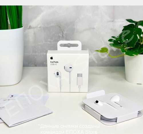 Проводные наушники Apple EarPods Type-C