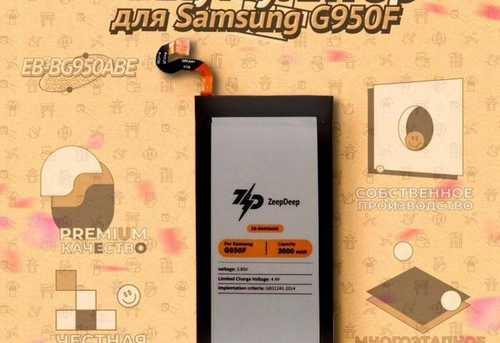 Аккумулятор (батарея) для Samsung G950F, S8 (EB-BG