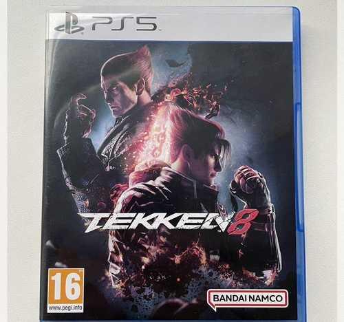 Tekken 8 ps5