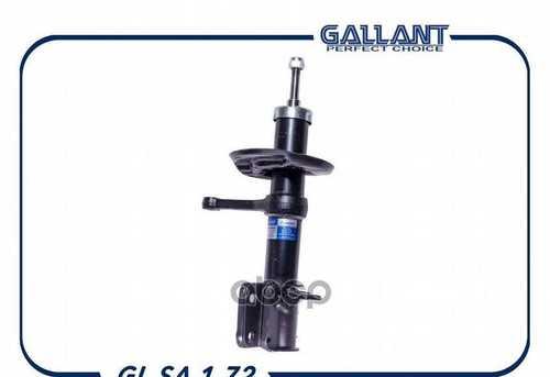 Амортизатор передней правый GL.SA.1.72 Gallant