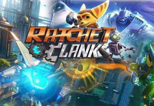 Ratchet & Clank Ps4. Ps plus (Ps4/5) 500+ игр в 1