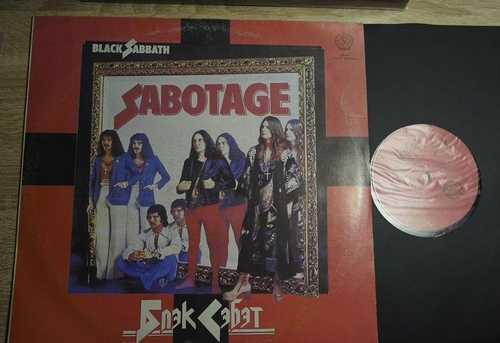Black Sabbath sabotage LP
