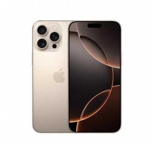 iPhone 16 Pro Max, 256 ГБ