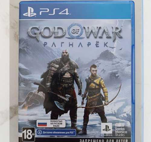 God of War Ragnarok / Рагнарёк PS4 & PS5