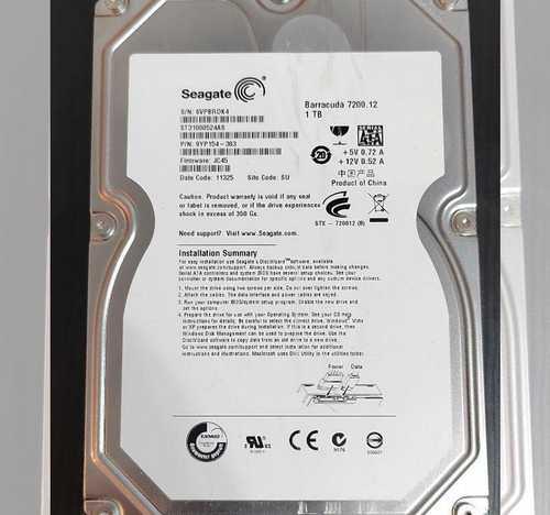 Жесткий диск 1 тб HDD