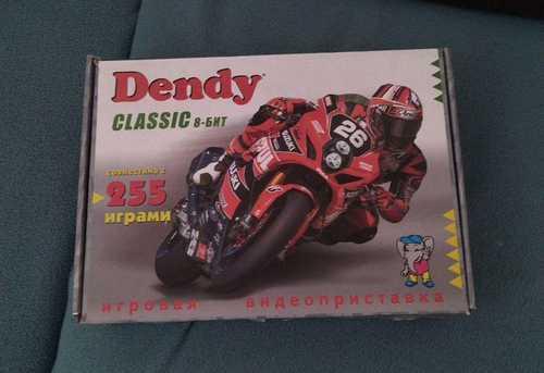 Dendy classic