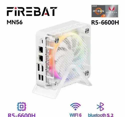 Мини-пк Firebat MN-56 Ryzen 5 6600H 16/512gb DDR5