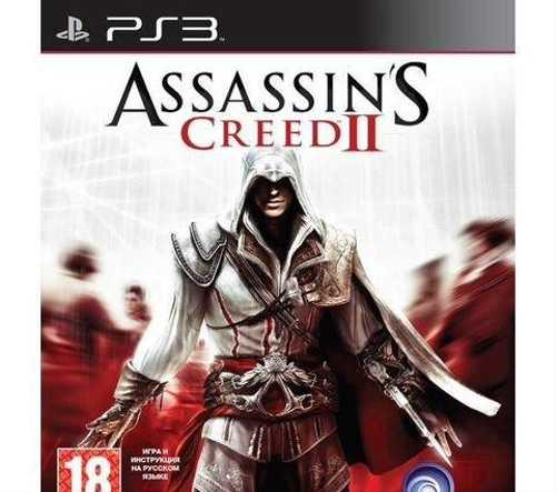 Assassin's Creed 2 (PS3) б\у