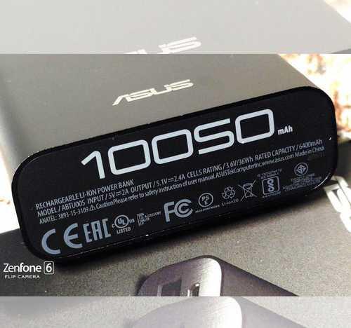 Powerbank Asus 10000mAh (abtu005)