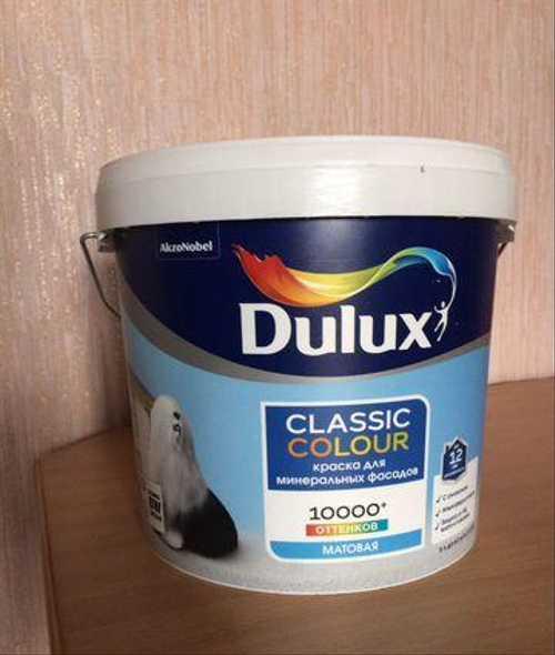 Dulux classic color. Фасадная краска Dulux Classic Colour BW 1 Л.