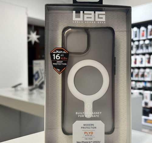 Чехол Uag Plyo для iPhone 13/14 MagSafe (Ash)