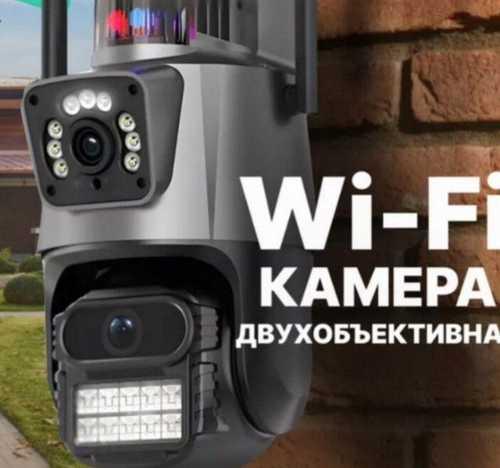 Камера видеонаблюдения wifi уличная