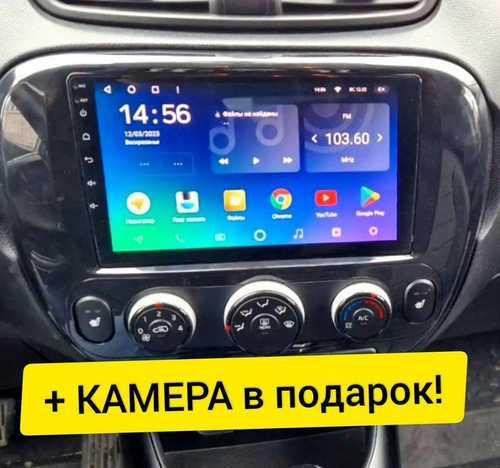 Магнитола на Kia Soul 2 2013-2019