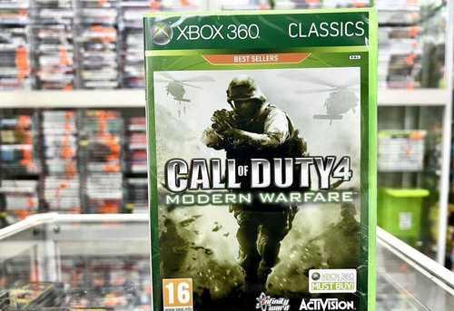 Call of Duty 4 Modern Warfare XBox 360 Новый