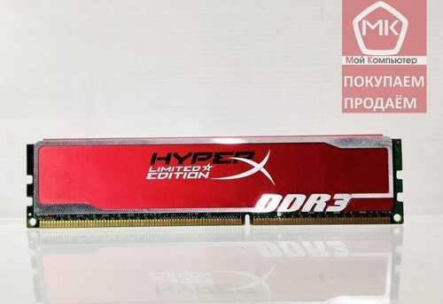 4GB DDR3-1600 Kingston HyperX Limited Edition