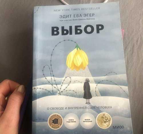 Книги отдам даром бесплатно в дар