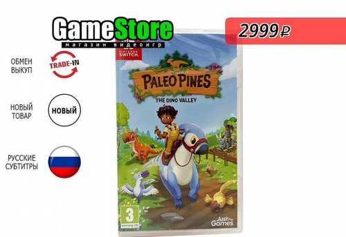 Paleo Pines Русские субтитры Nintendo Swit Новый