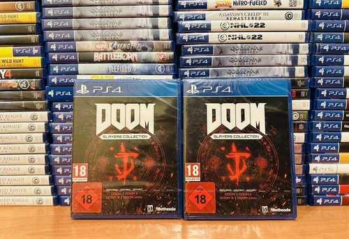 Doom slayer collection ps4