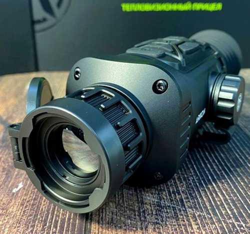 Тепловизор Arkon Arma SR25