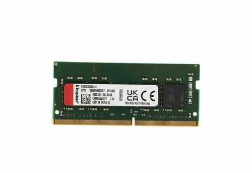 Память оперативная DDR4 16Gb Kingston Valueram 320