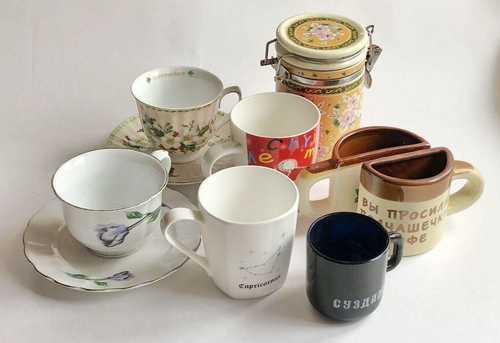 Чашки, кружки, чайные пары, банка для чая