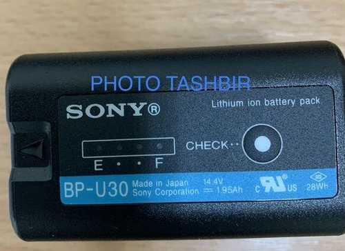 Аккумулятор Sony BP-U30(PMW-100/PMW-150.)