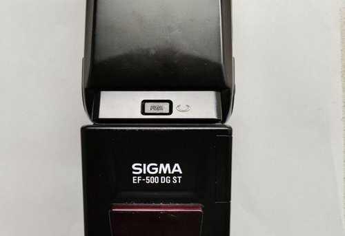 Фотовспышка Sigma EF-500 DG ST
