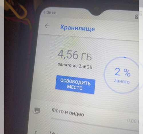 Samsung Galaxy S24 Ultra, 12/512 ГБ