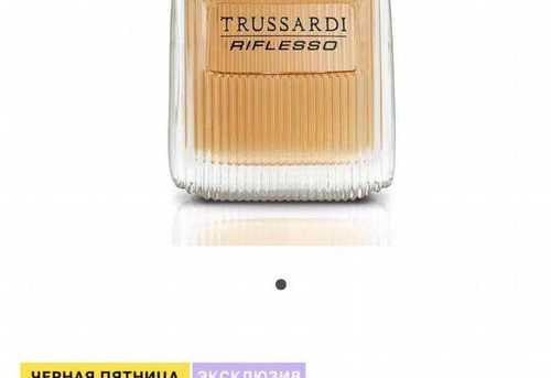 Туалетная вода Trussardi Riflesso (оригинал)