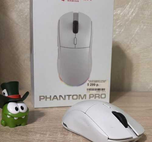 Беспроводная мышь Ardor gaming phantom pro