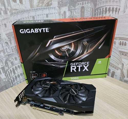 Видеокарта RTX 2060 6Gb Gigabyte