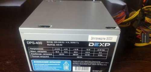 Блок питания dexp DPS-400 400 Вт