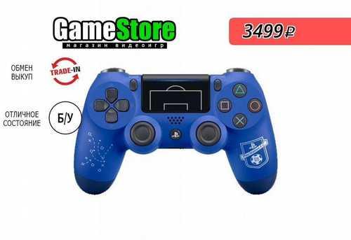 DualShock 4 V2 Синий F.C. (4) Limited Editio б/у