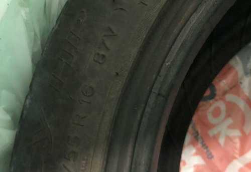 Michelin Primacy HP 195/55 R16 87V